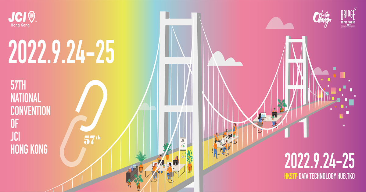 The 57th JCI Hong Kong National Convention | Home